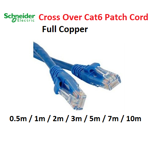 Custom Made Schneider Cross Over CAT6 Patch Cord / Schneider Cat6 ...