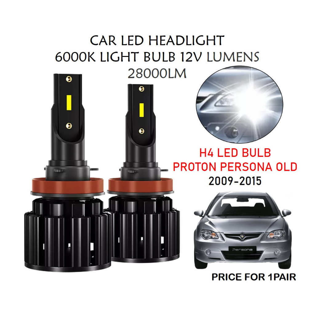 [2PCS] Proton Persona Old 2009-2015 B8 LED Car Headlight H4 6000K ...
