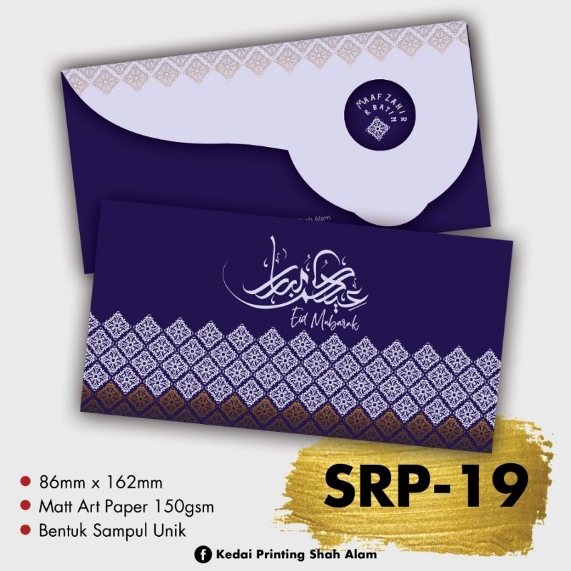 Sampul Duit Raya 2025 -Exclusive Design- Saiz Besar (1pack 5pcs & 10pcs ...