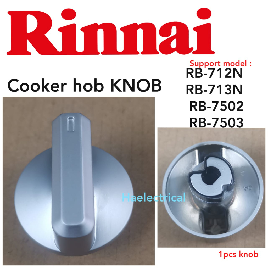 Replacement Rinnai Cooker Hob KNOB RB-712N RB-713N RB-7502 RB-7503 (1PC ...