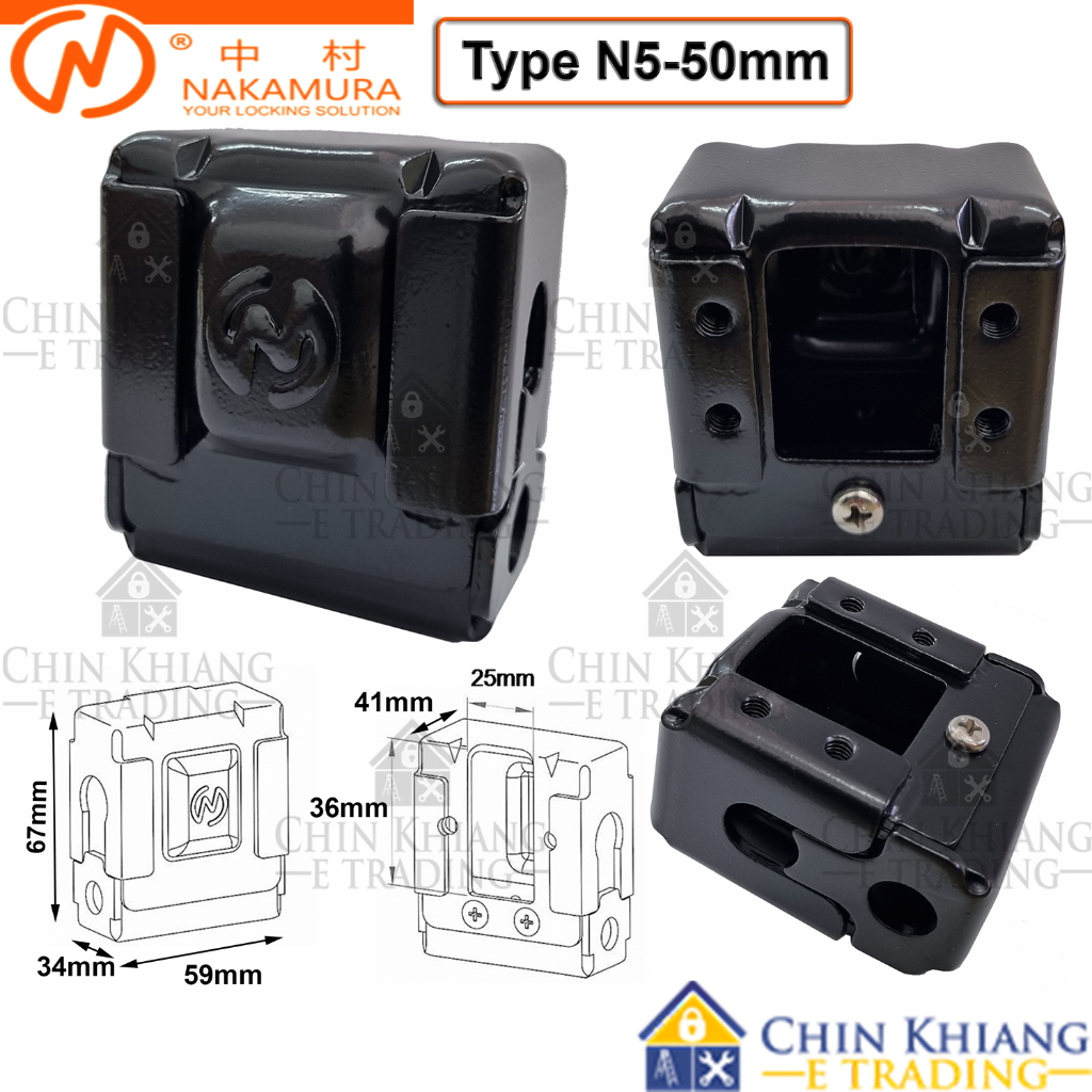 Nakamura N5-50mm Padlock Protector Amour Padlock Cover Black 50mm ...