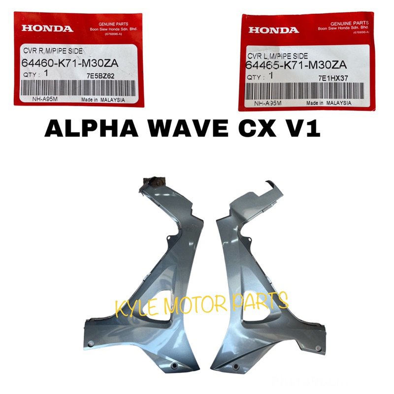 ALPHA WAVE110-CX V1 MAIN PIPE SIDE COVER RH LH GREY ORIGINAL HONDA 100% ...