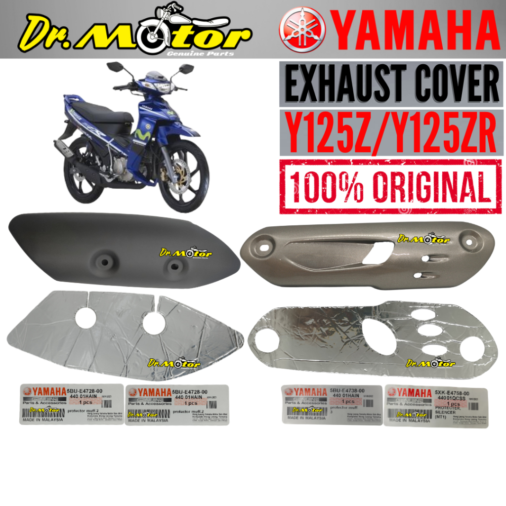 Y125ZR Y125Z EXZOS COVER EXHAUST PROTECTOR SPAN SPONGE MUFFLER EKZOS ...