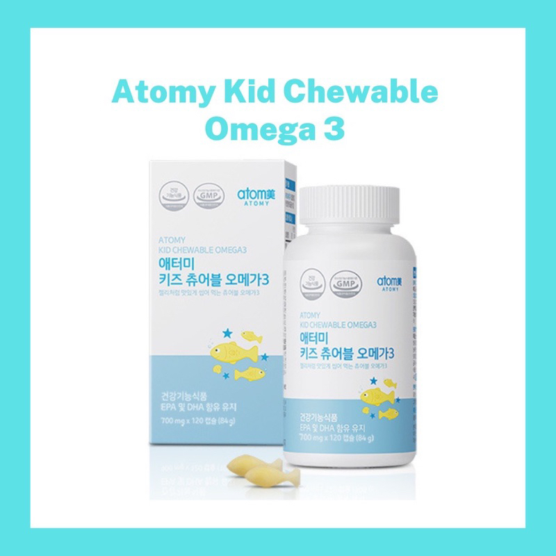 Atomy Kid Chewable Omega 3 艾多美儿童鱼油咀嚼片 (700mg*120 Softgels) | Shopee ...