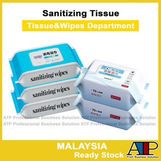 ATP Professional Business Solution, Online Shop | Shopee Malaysia