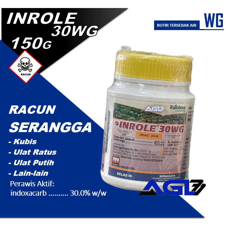 Inrole 30WG 150gram/ Racun Serangga / Ulat | Shopee Malaysia
