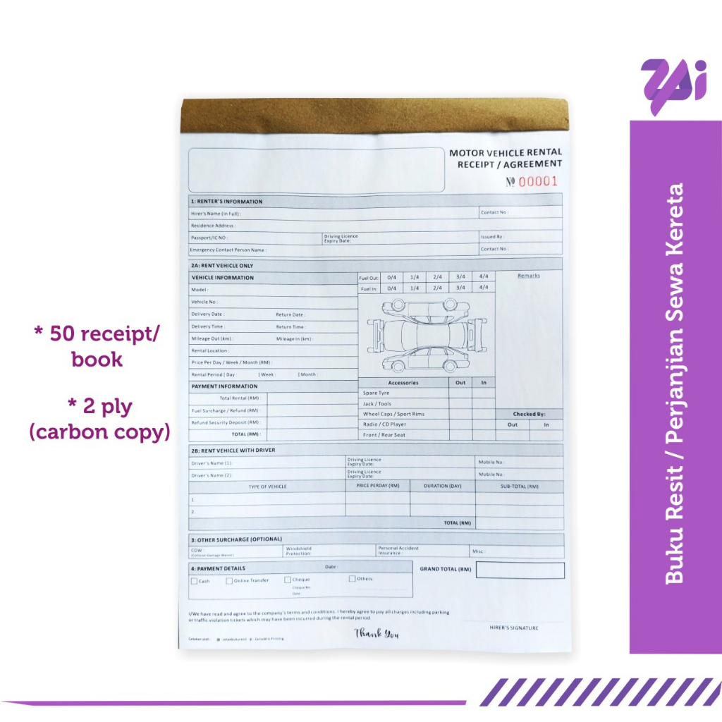 Buku Resit / Perjanjian Sewa Kereta Motor Car Vehicle Rental Receipt / Agreement | Shopee Malaysia
