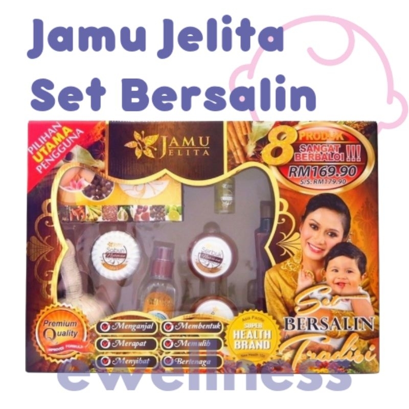 Jamu Jelita Set Bersalin Tradisi Set Berpantang Ibu dan Bayi 💯 ...