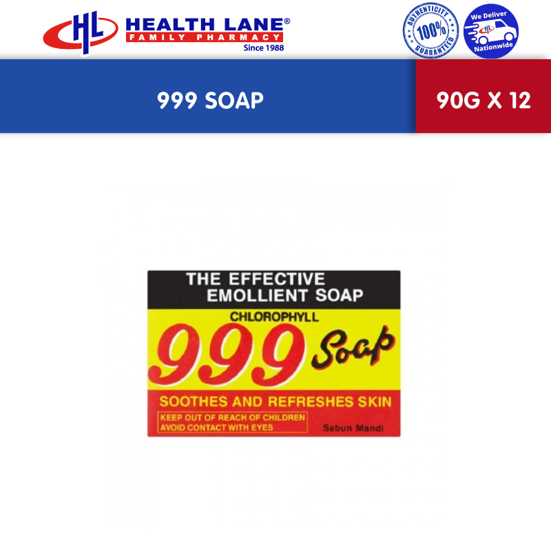 999 SOAP 90G (12'S) | Shopee Malaysia