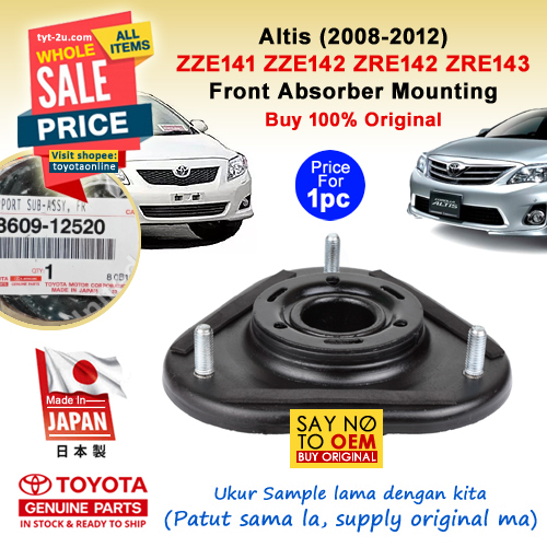 Altis (2008-2012) Front Absorber Mounting (Original) ZRE142 ZRE143 ...