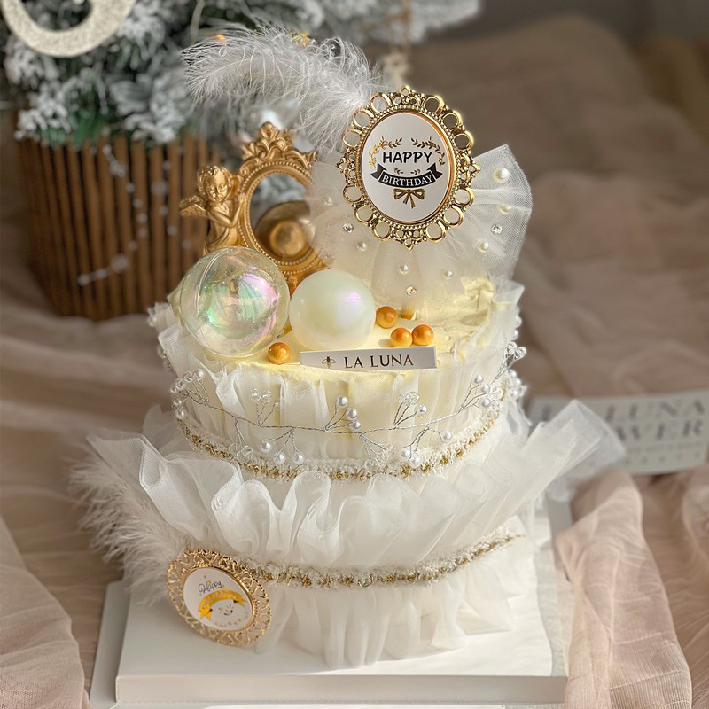 Vintage Frame Feather Happy Birthday Cake Topper | Shopee Malaysia