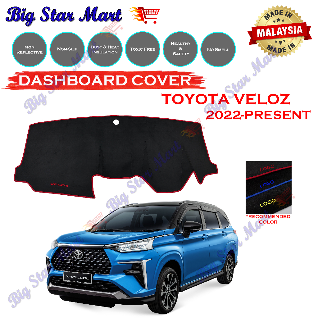 (Ready Stock) TOYOTA Veloz 2022-Present Dashboard Cover High Quality ...
