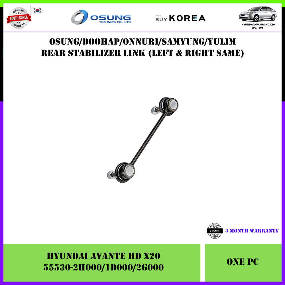 Hyundai Avante HD X20 2007-2011 Rear Stabilizer Link 1pc (LH RH Same ...