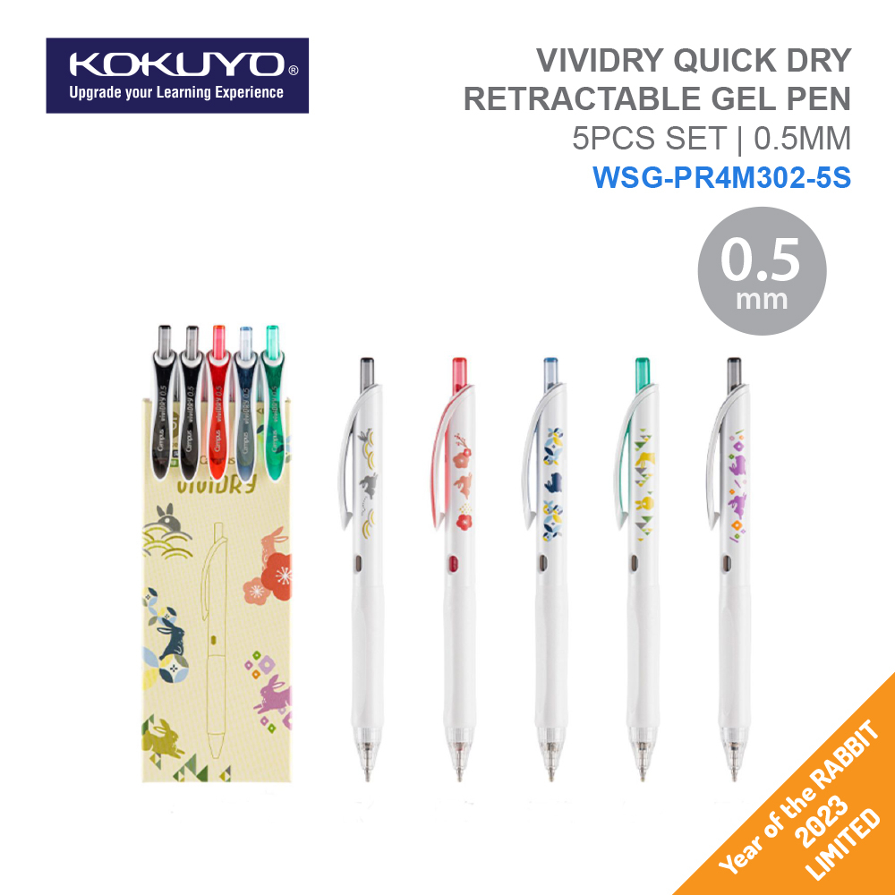 [Lucky Rabbit 2023 Collection] KOKUYO Campus VIVIDRY Quick Dry Retractable Gel Pen | 5pcs Set ...