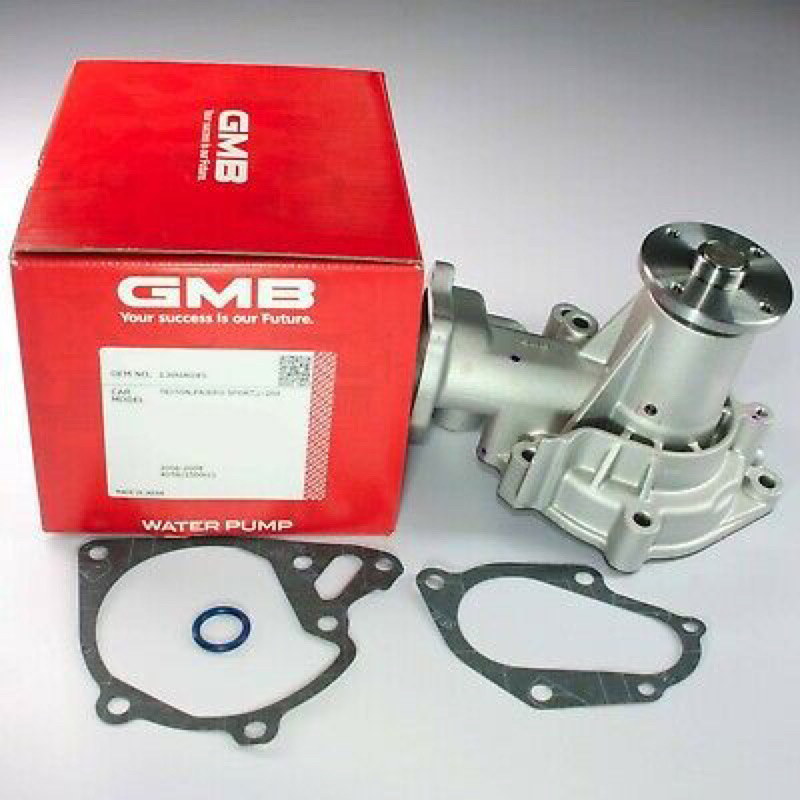 GMB WATER PUMP MITSUBISHI STORM L200 INOKOM LORIMAS AU26 (GWM-52A ...