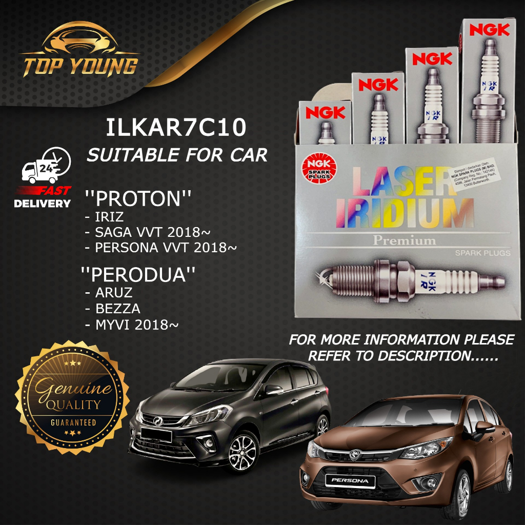 NGK PROTON IRIZ / BEZZA / MYVI (2018~) LASER IRIDIUM PREMIUM SPARK PLUG ...