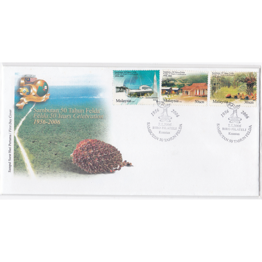 FDC - 2006 50 Years Felda | Shopee Malaysia