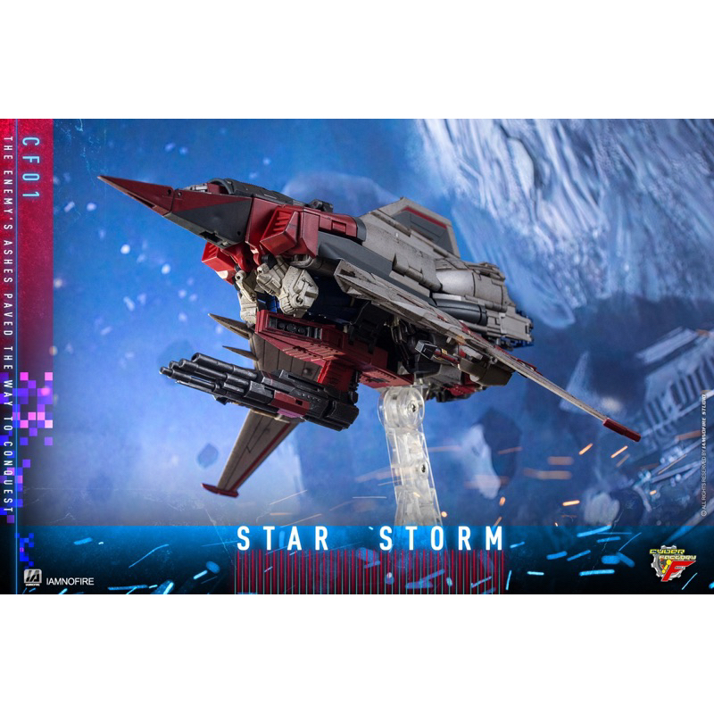 Cyber Factory CF-01 CF01 Star Storm Starscream Cybertronian War Cyber ...