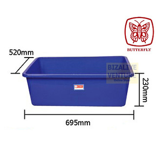 120L Heavy Duty Rectangular Plastic Basin | Large Fish Pond Aquarium ...