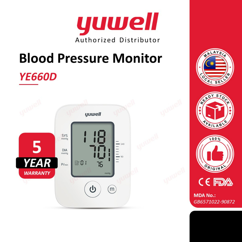 [Official] Yuwell Electronic Blood Pressure Monitor YE660D [5 YEARS WARRANTY] | Shopee Malaysia