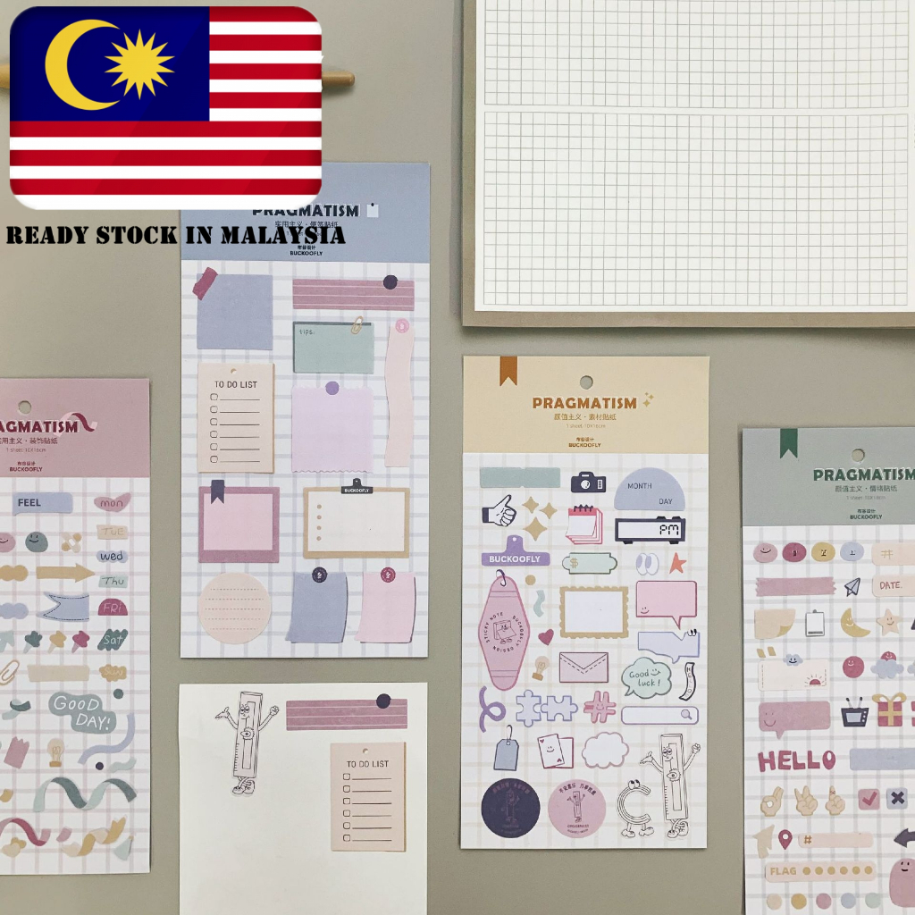 BKF INS Pragmatism Series Memo Labels Pattern Designs Deco Stickers ...