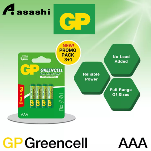 GP GreenCell 3+1 AA / 3+1 AAA Battery (GPPCC15KC336) (GPPCC24UC342 ...