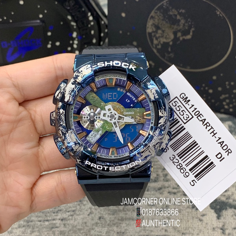 ASIA SET 100% ORIGINAL CASIO G-SHOCK GM-110 EARTH-1DR SPECIAL EDITION | Shopee Malaysia