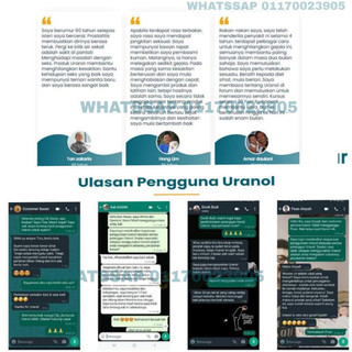 ORIGINAL Box URANOL PRODUCT MEN HOLOGRAM | Shopee Malaysia
