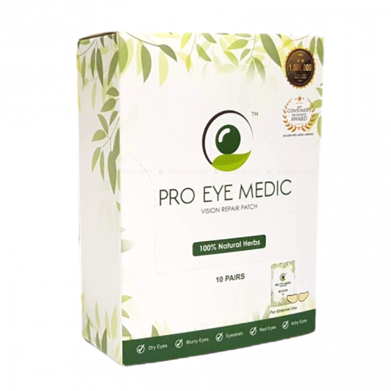 🔥READY STOCK🔥 PRO EYE VISION EYE PATCH | Shopee Malaysia