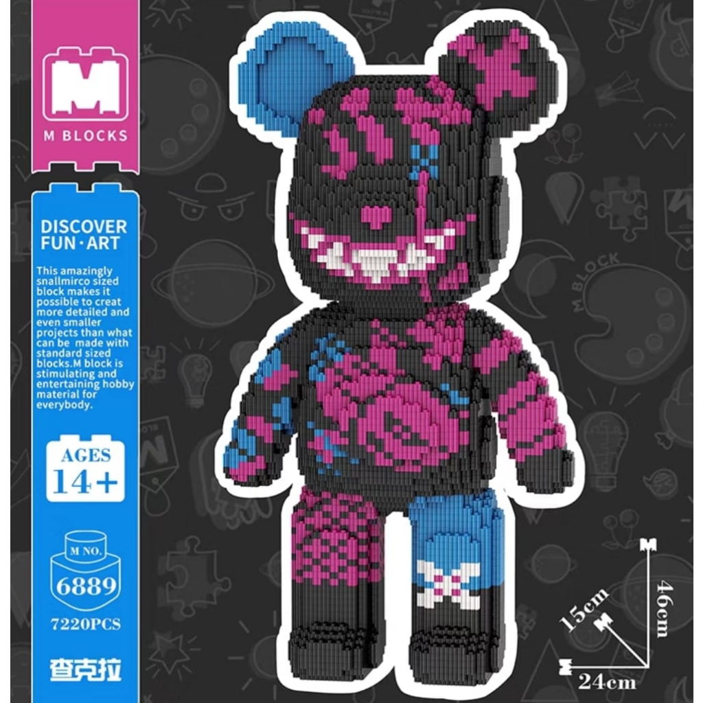 MPIN BLOCK : JINX BEAR BRICK BUILDING BLOCK (46CM) (M6889) | Shopee ...