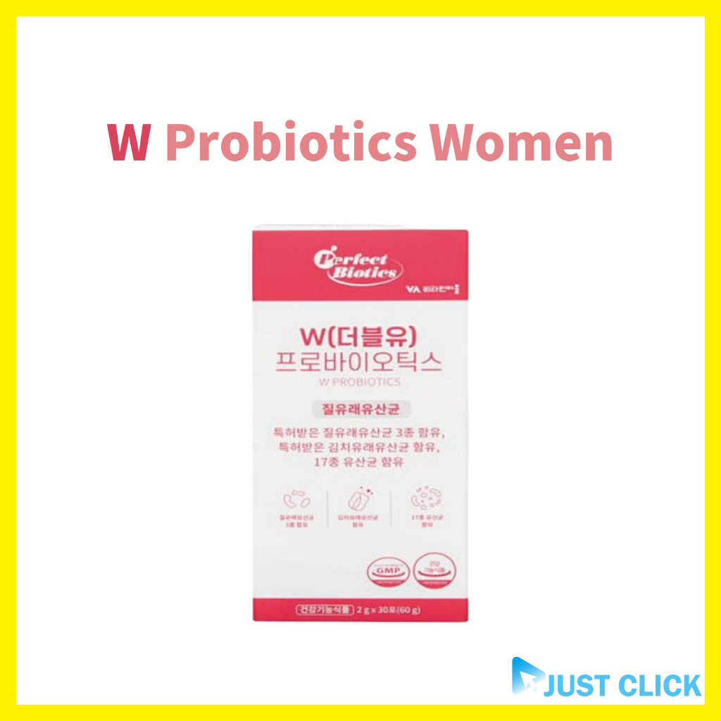 W Probiotics Women 2g X 30 sticks / Vaginal Health / Origin Probiotics ...