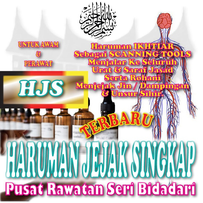 Haruman Jejak Singkap - Penggempur & Melerai Sarang Jin, Pendamping ...