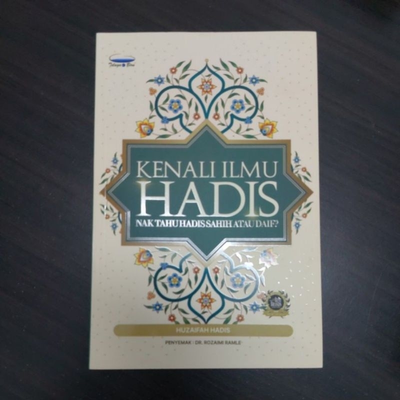 KENALI ILMU HADIS, NAK TAHU HADIS SAHIH ATAU DHAIF | Shopee Malaysia