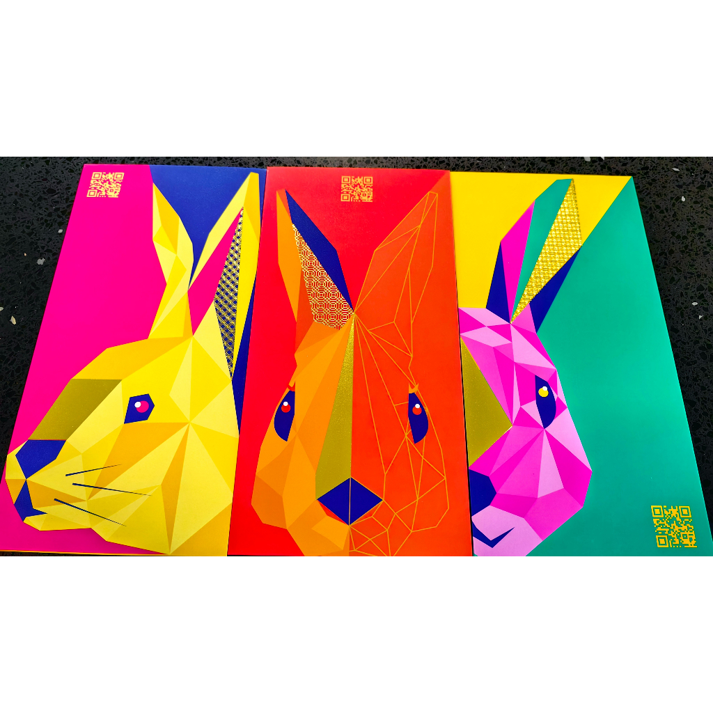 2023 Aham Capital Asset Management Rabbit 红包封 / Angpao / AngPow / Ang ...