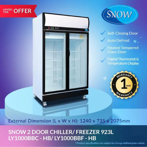 SNOW 2 Door Display Chiller LY1000BBC-HB/ LY1000BBC-HB (BLACK ...