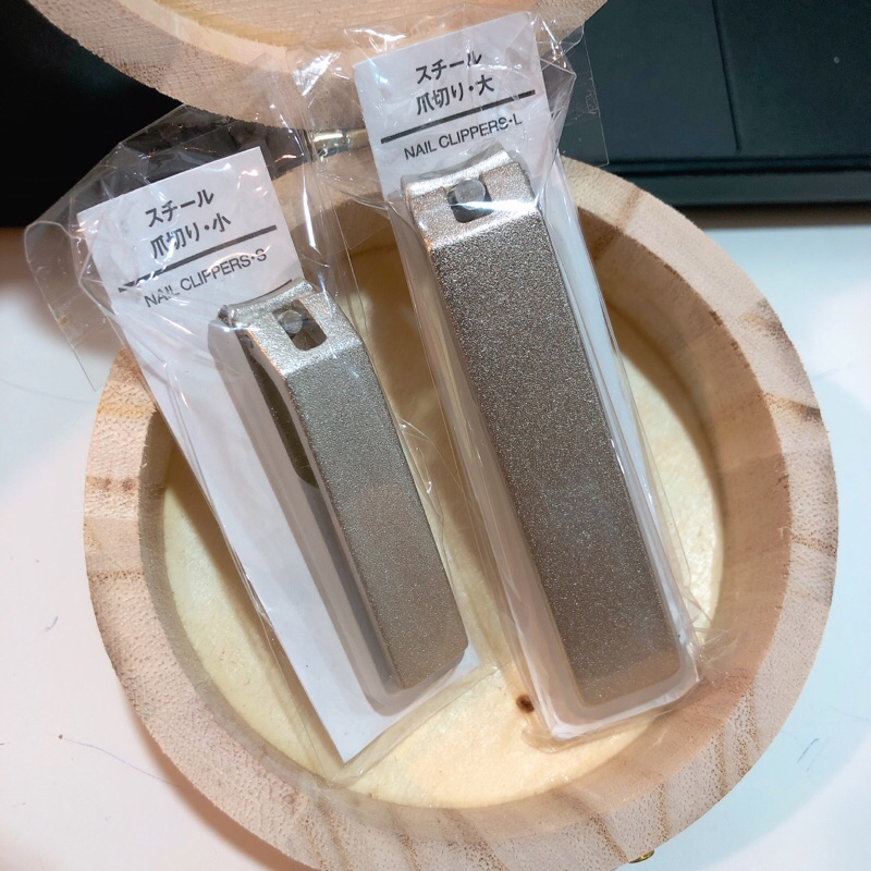 Muji Stainless Steel Nail Clipper With PP Cover | Shopee Malaysia