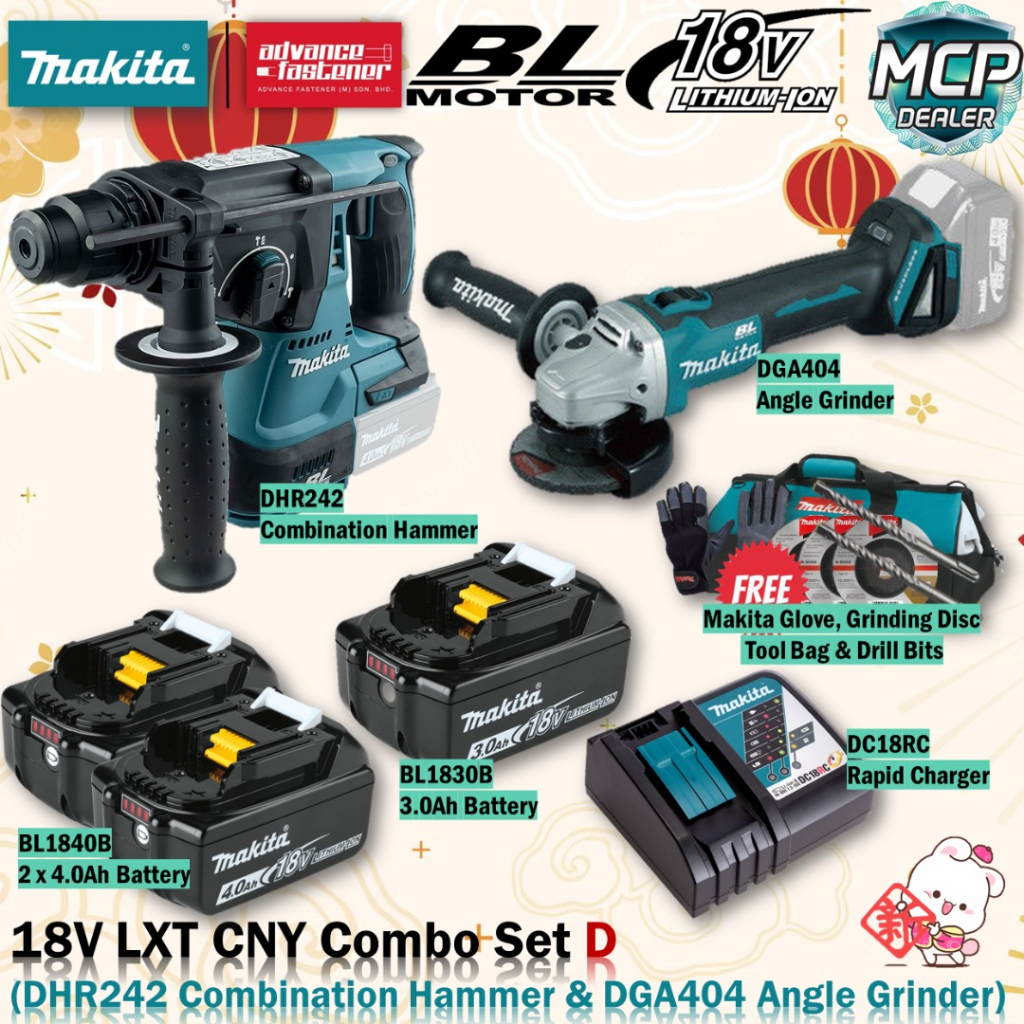 MAKITA 18V LXT Cordless Combo Set D ( DHR242RME Combination Hammer ...