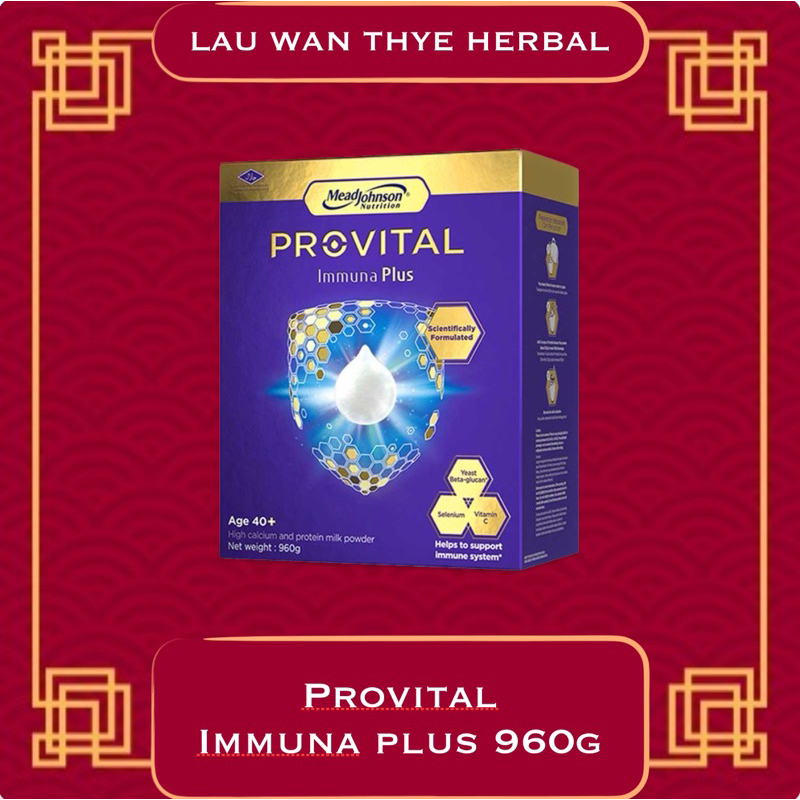 Provital Immuna Plus Adult Milk Powder - 960g | Shopee Malaysia