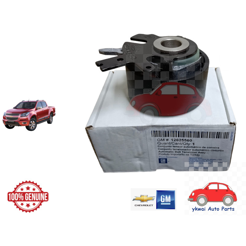 Genuine GM/Chevrolet Timing Bearing for Chevrolet Colorado - 12625560 ...