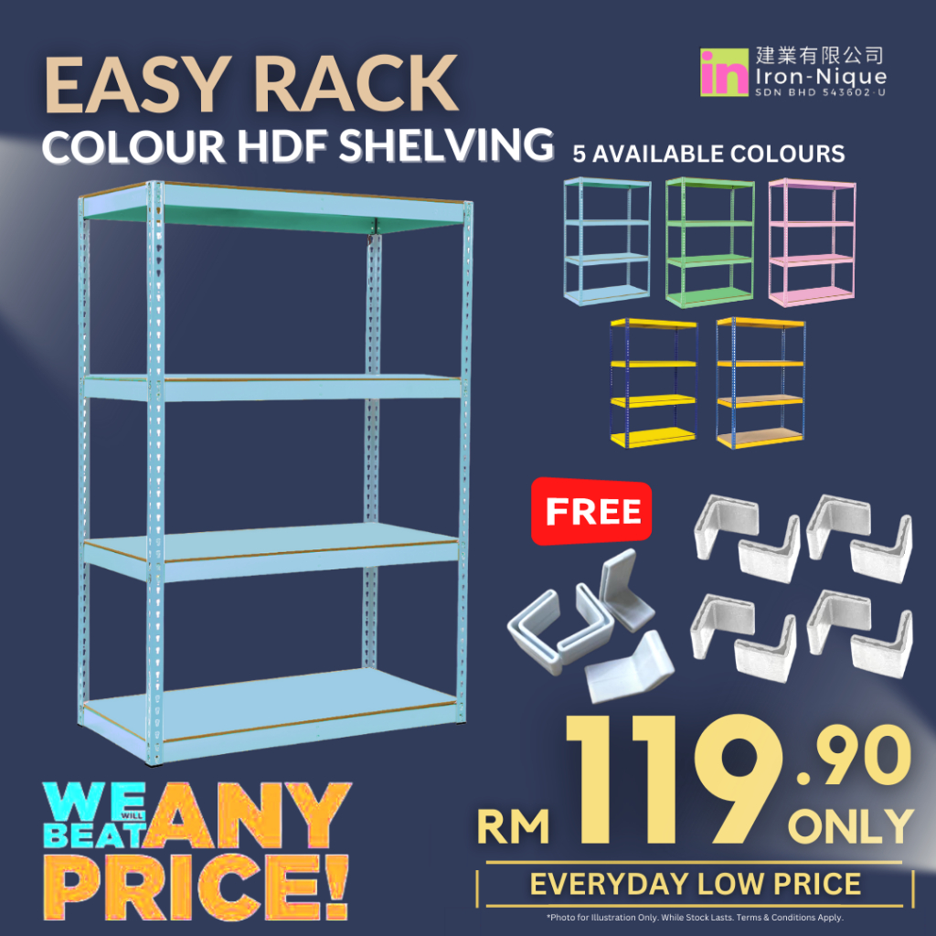 😍 Easy Rack (COLOUR LAMINATE) 🌈 Storage Rack / Home Store Warehouse ...