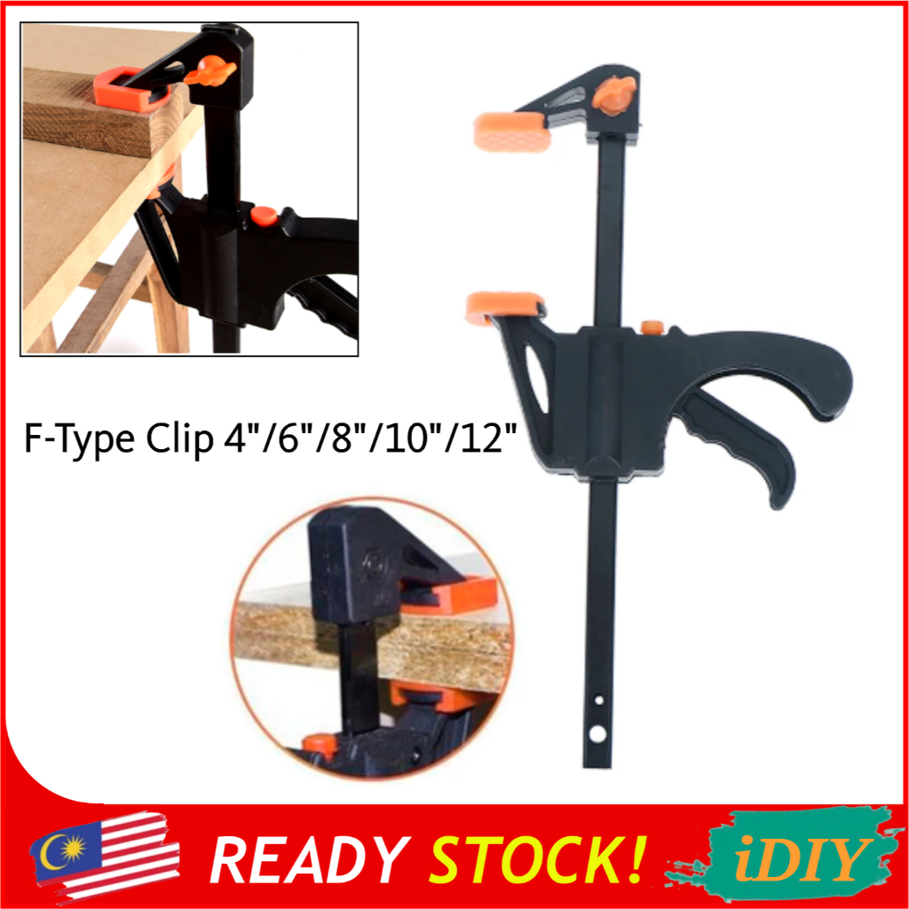 F-Type Clip 4"/6"/8"/10"/12" F Clamp Clip Set Adjustable Quick Ratchet ...