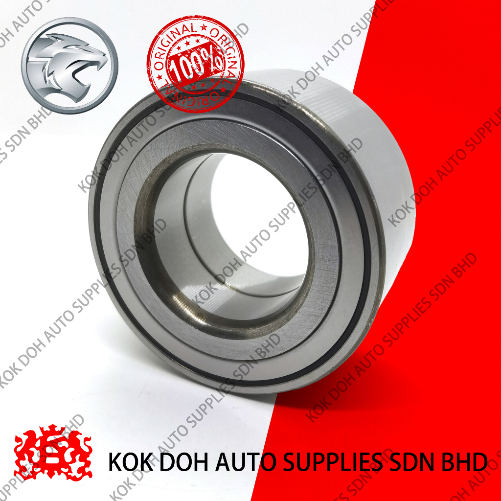Hab Bearing Roda Depan/Front Wheel Bearing Hub PROTON PREVE / SUPRIMA ...
