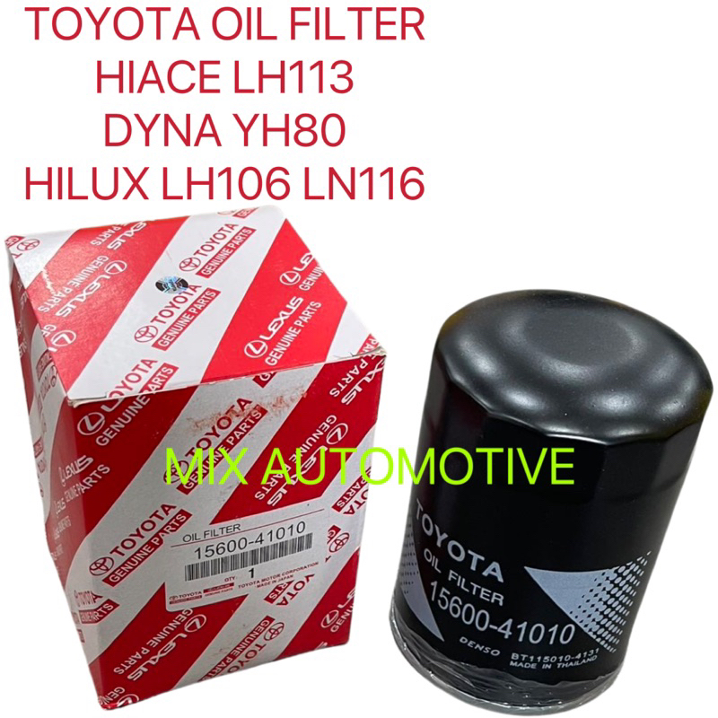 TOYOTA OIL FILTER HIACE LH113 DYNA YH80 HILUX LN106 LN166 15600-41010 / ...