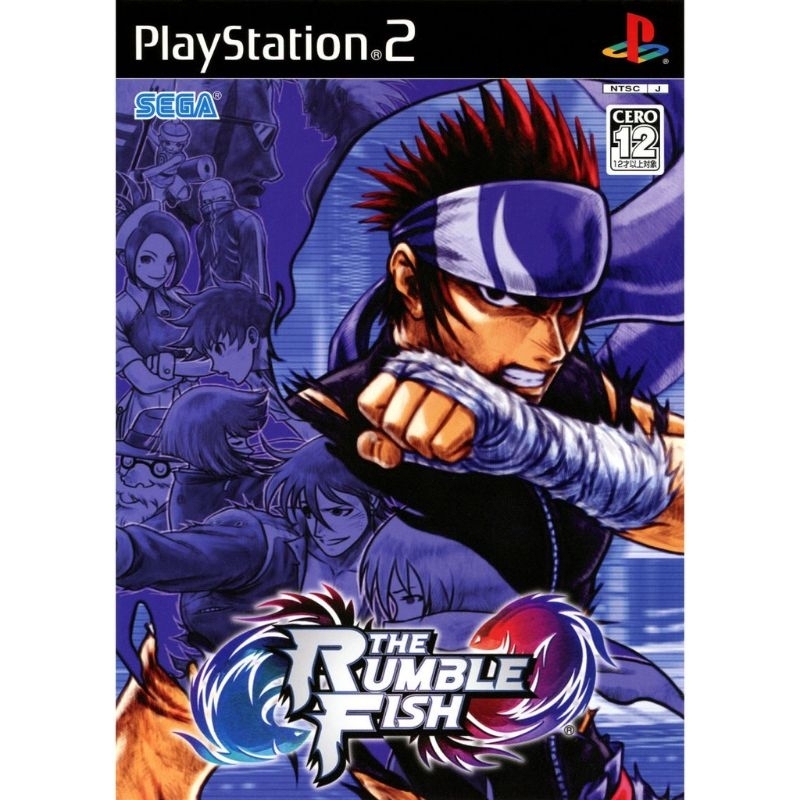 (PS2 DVD GAMES) THE RUMBLE FISH | Shopee Malaysia