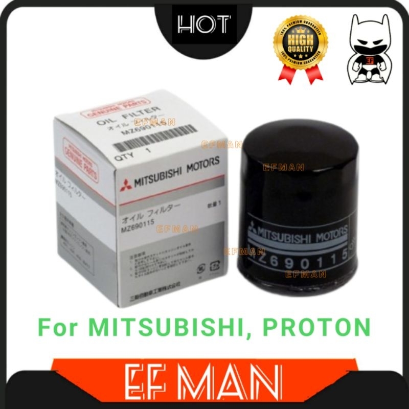MITSUBISHI OIL FILTER MZ690115 PROTON LANCER ASX GRANDIS MIRAGE WIRA ...