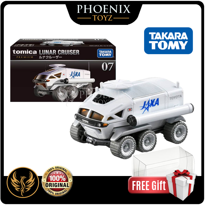 [PhoenixToyz] Takara Tomy Tomica Premium 07: Lunar Cruiser [Free Gift ...