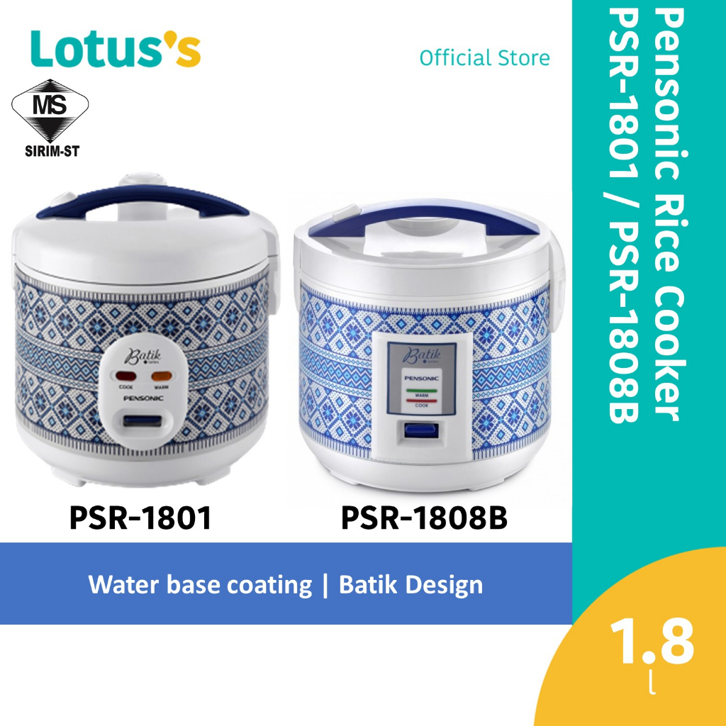 Pensonic Batik Series 1.8L Rice Cooker (PSR-1808B) | Shopee Malaysia