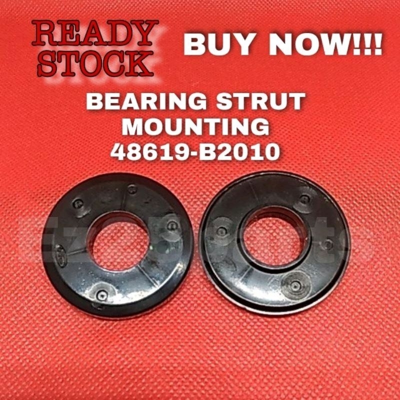 Absorber Bush (Original Quality) Perodua Myvi ,Viva,Alza,Axia,Bezza ...