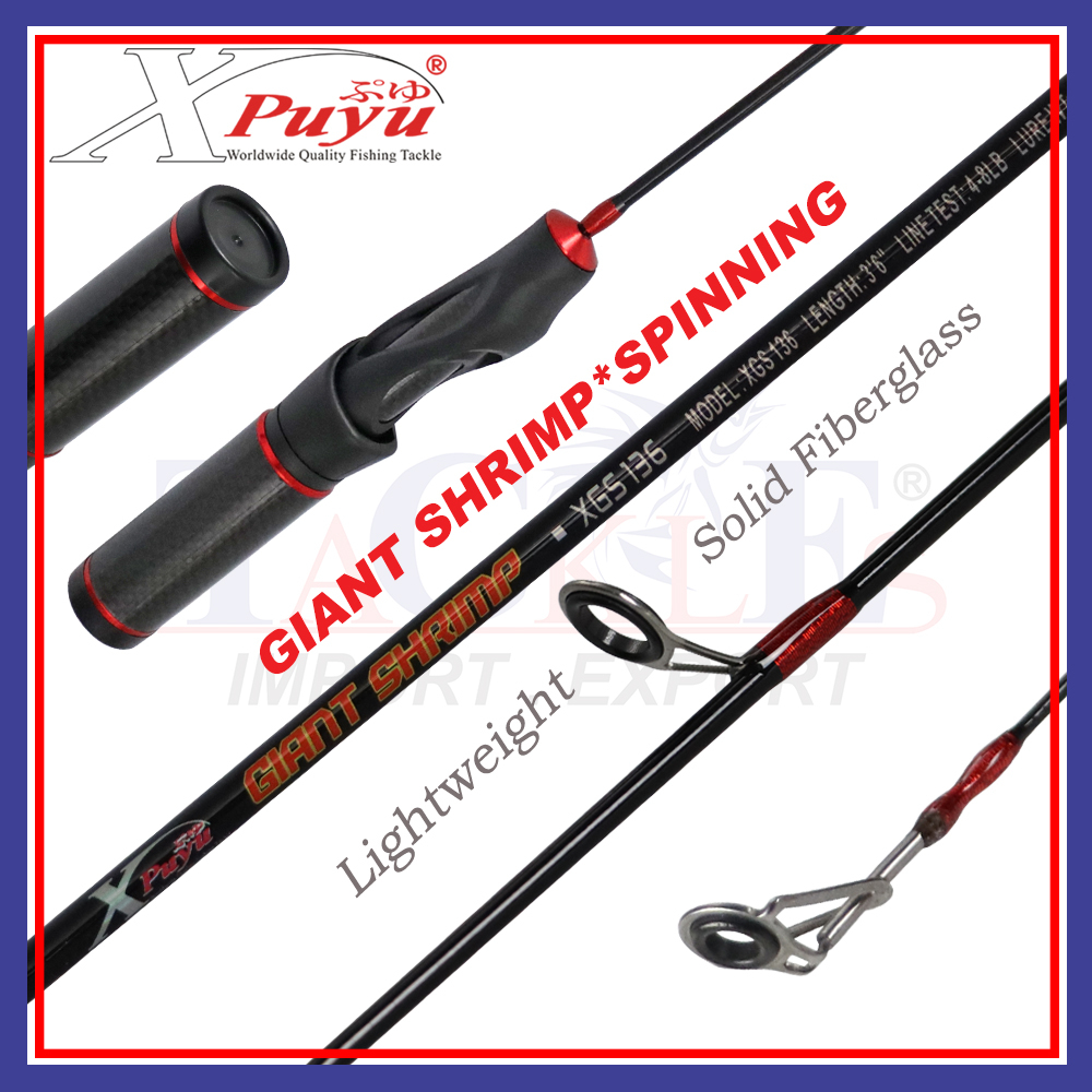 Xpuyu Giant Shrimp Joran Pancing Udang Galah 3'6-5'0kaki 1 Section ...