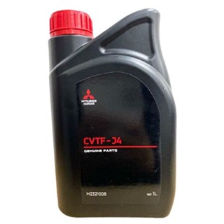 PROTON INSPIRA/MITSUBISHI LANCER GT 2.0 CY4A/ASX CVT J4 _MZ321008(5 ...